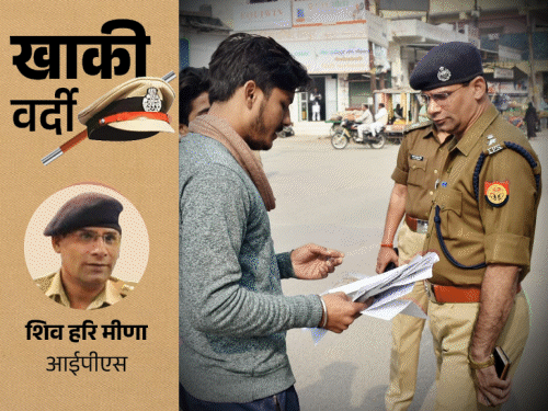 UP IPS Officer Shivhari Meena Story; Sarvesh Singh Murder | Azamgarh