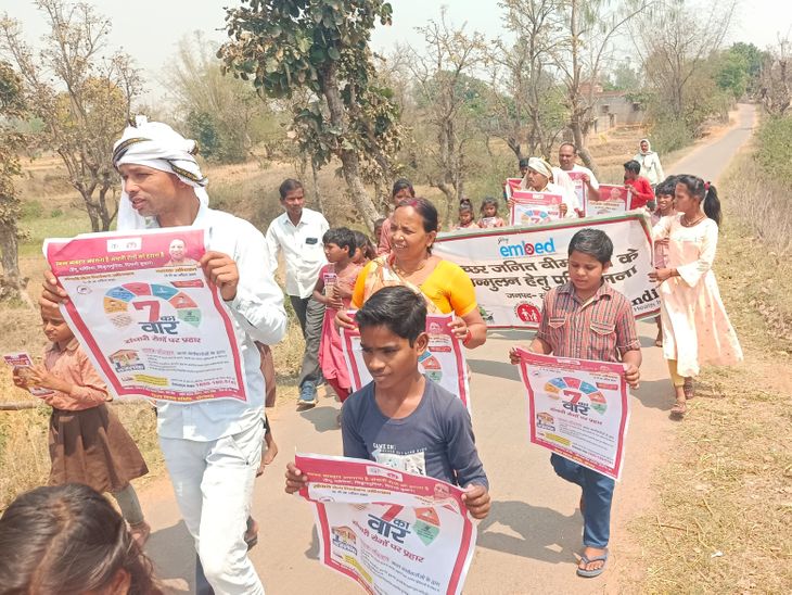 School children's campaign against communicable diseases in Babhani ...