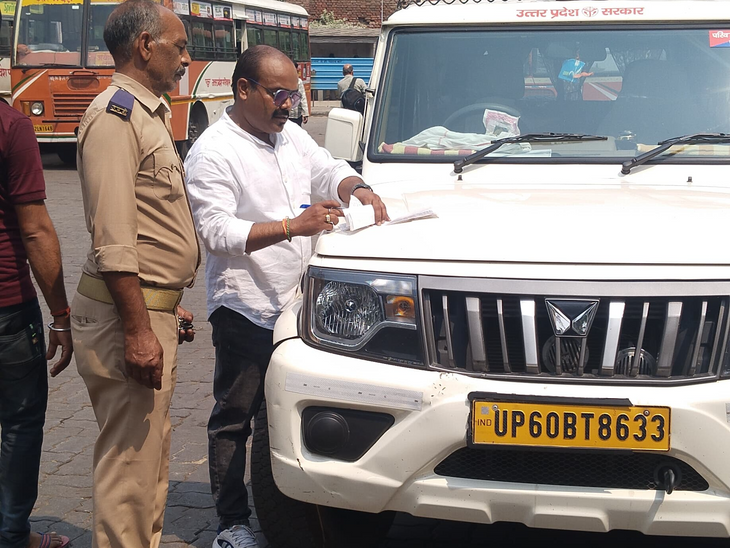 Joint checking campaign conducted at Charbagh station | चारबाग स्टेशन ...