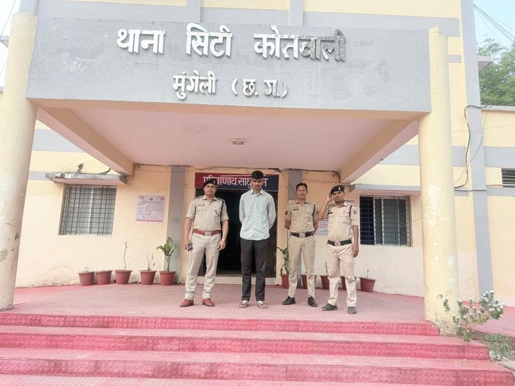 Mungeli girl's clothes removed VIDEO was sent to the relatives