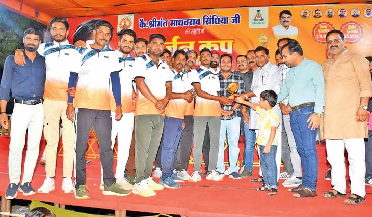 Onder reached the semi-finals of the cricket tournament | क्रिकेट ...