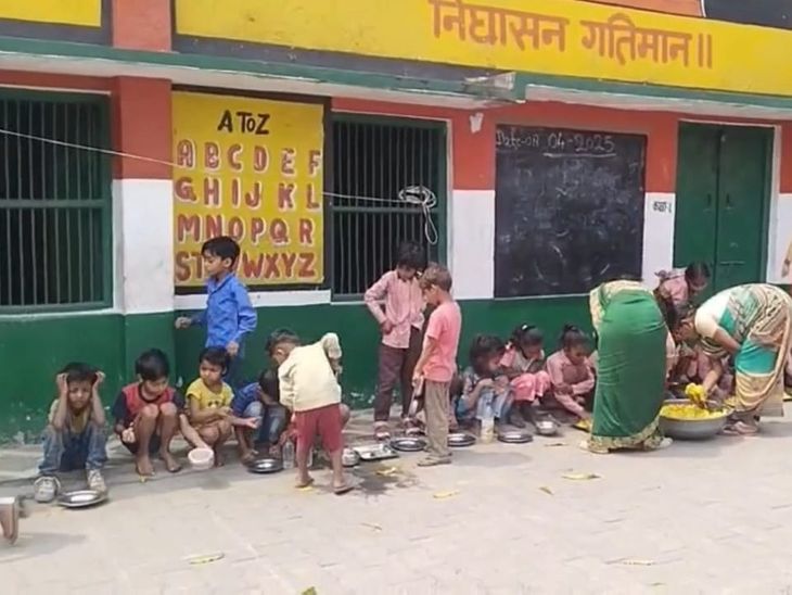 The system in government school exposed in Nighasan | निघासन में सरकारी ...