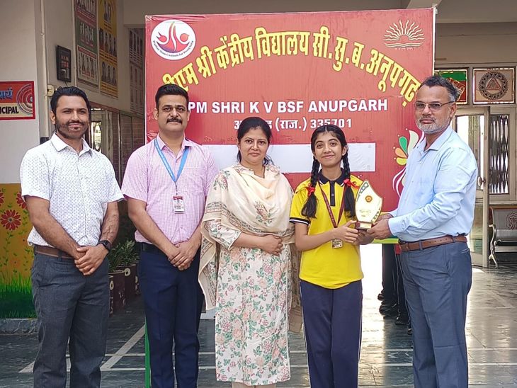 Anupgarh's student selected in ISRO's Yuvika program | इसरो के युविका ...