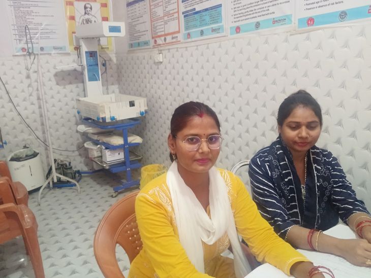 Newborn babies got a big gift in Belsar of Gonda | गोंडा के बेलसर में ...