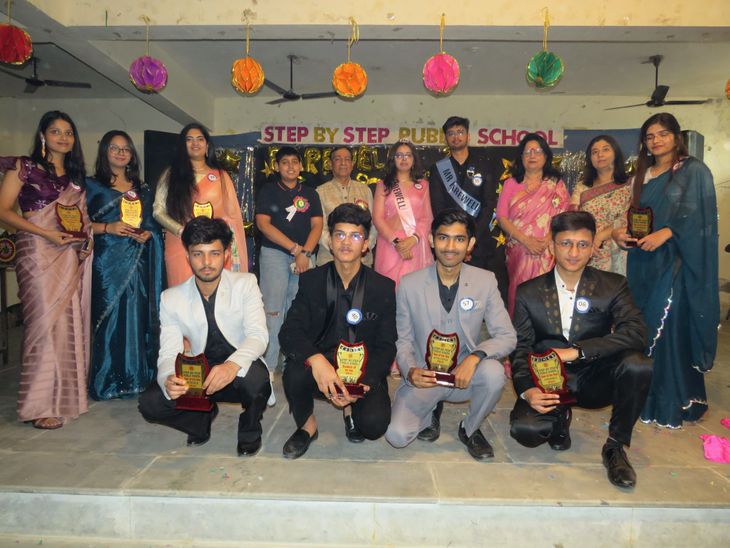 Farewell ceremony organized in Step by Step Public School | स्टेप बाय ...