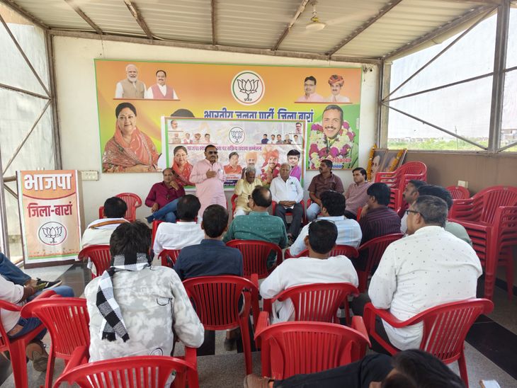 BJP became a big organization due to the dedication of workers: Vijay