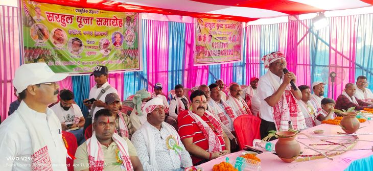 Sarhul teaches us to worship nature: Jagnarayan | प्रकृति की पूजा करने ...