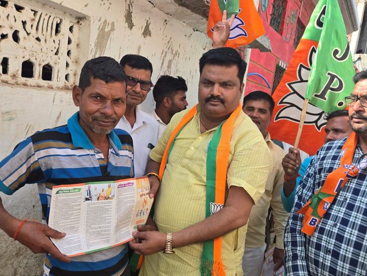 BJP's Village Chalo campaign | भाजपा का गांव चलो अभियान: बलरामपुर में ...