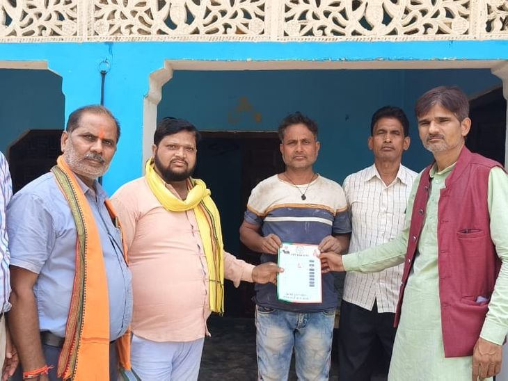 BJP's Village Chalo campaign
