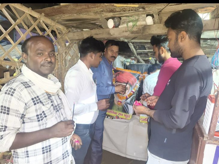 Special program in Bhinga on the birth anniversary of Mahatma Jyotiba ...