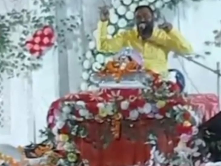 Message of the narrator in the Bhagwat Katha of Wazirganj | वजीरगंज के ...