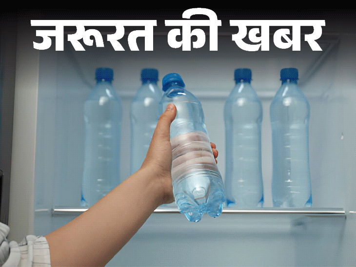 Refrigerator Fridge Cold Water Side Effects Explained; Health Risks ...