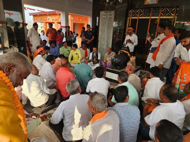 BJP's 'Village-Ward Chalo' campaign | भाजपा का 'गांव-वार्ड चलो' अभियान ...