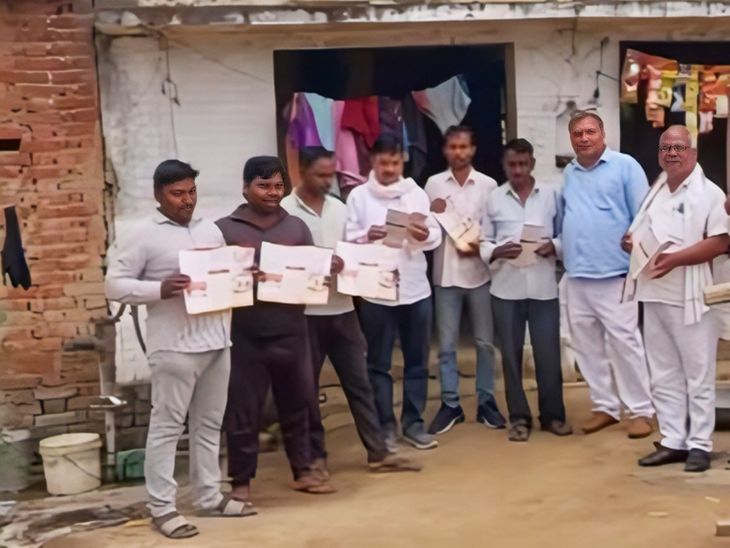 BJP's Village Chalo campaign