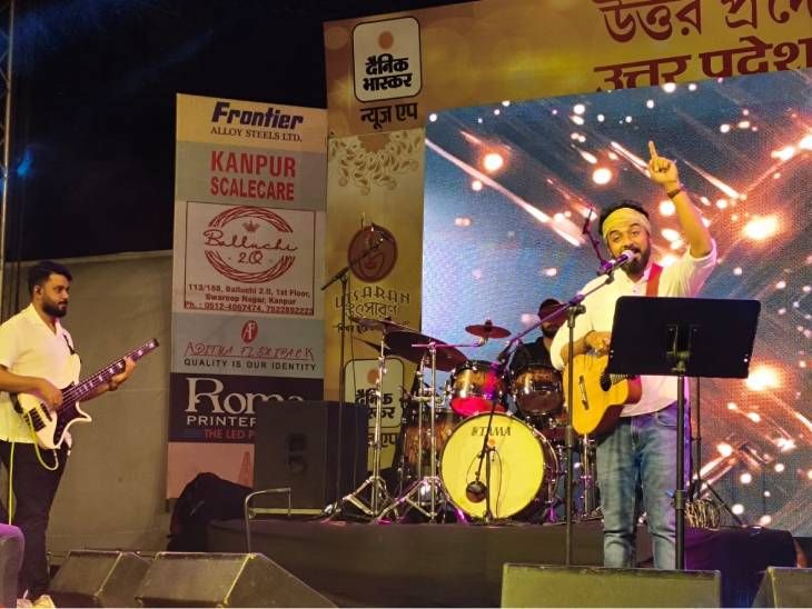 Singer Rishi's explosive performance at the closing ceremony of Bangla Mela