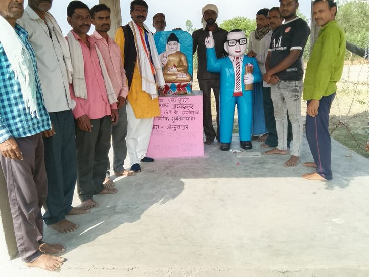 A huge crowd gathered in Tamuria Bujurg on Ambedkar Jayanti | अंबेडकर ...