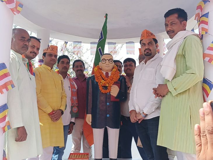 Baba Saheb Ambedkar Jayanti celebration in Mahapur | महापुर में बाबा ...