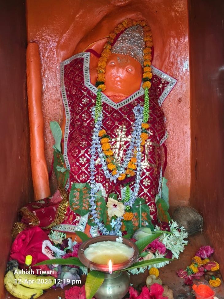 Hanuman Jayanti celebrated in Shivrinarayan temple | शिवरीनारायण मंदिर ...