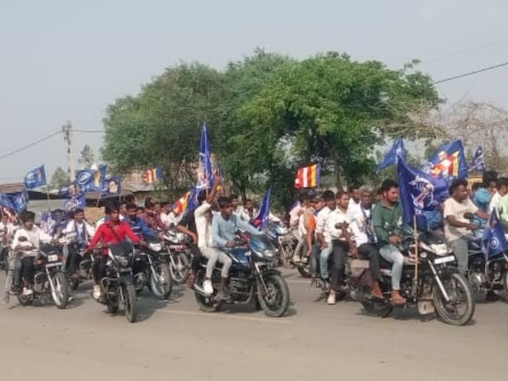 A huge rally was taken out in Nanpara on Ambedkar Jayanti | अंबेडकर ...