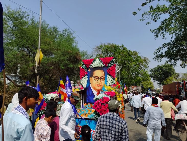 Grand event organized in Muhammadabad Gohna on Ambedkar Jayanti