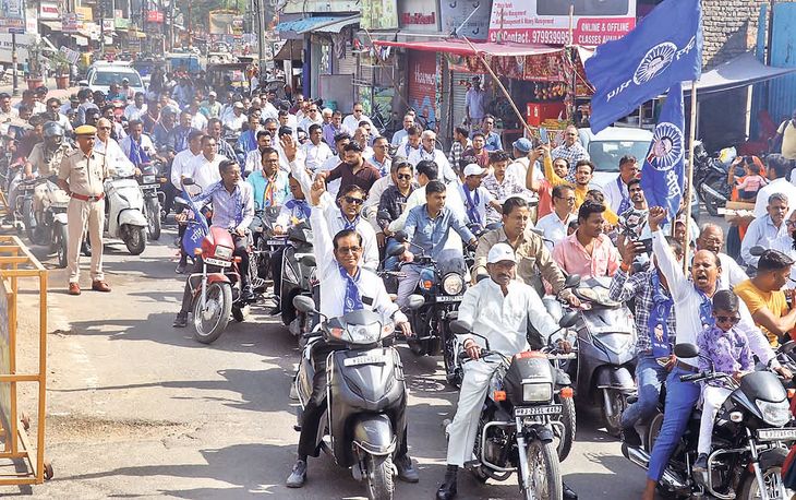 Bhim Army took out a rally on Ambedkar Jayanti | भीम आर्मी ने आम्बेडकर ...