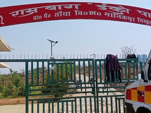 Crores of rupees were spent, yet Manikpur's Rambagh is in a bad state ...