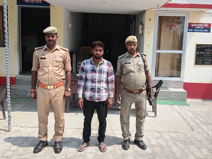 Accused of rape arrested in Shardanagar