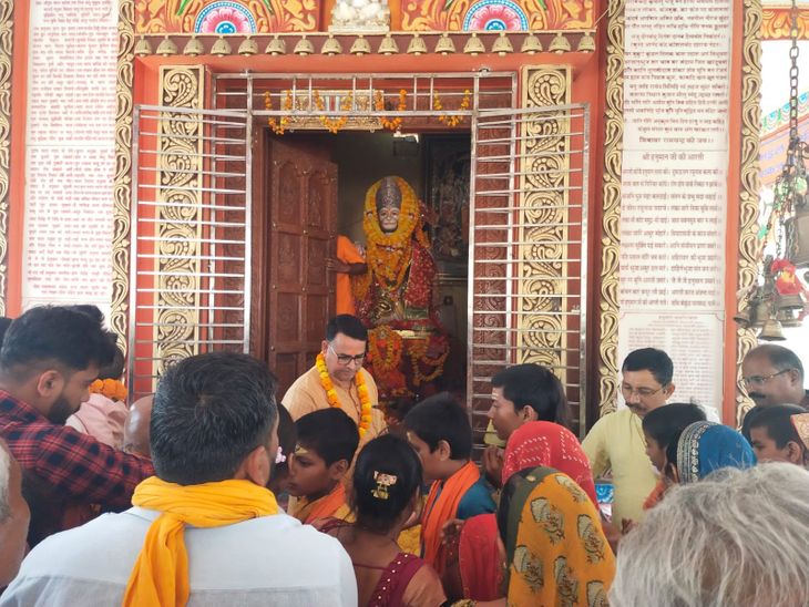 Special worship at Swami Paramhans Ashram in Amethi