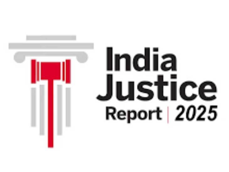 MP's ranking improved in India Justice Report | IJR-2025 में मप्र की ...