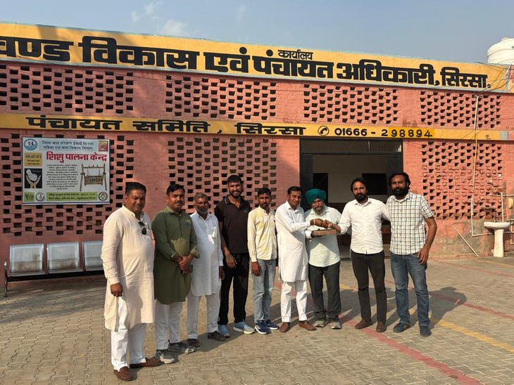 Sirsa Panchayat By-Election Kanwarpura Village Graduate Ekta Basu ...