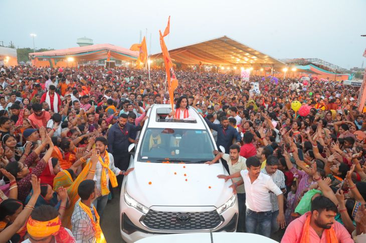 Sanatan Yatra for the establishment of Sanatan Board | सनातन बोर्ड की ...