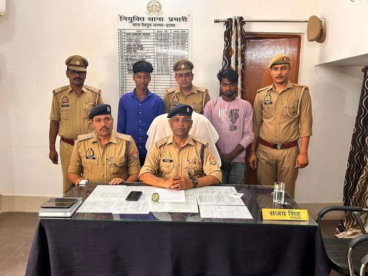 Two prize-winning criminals of Gangster Act arrested in Etawah