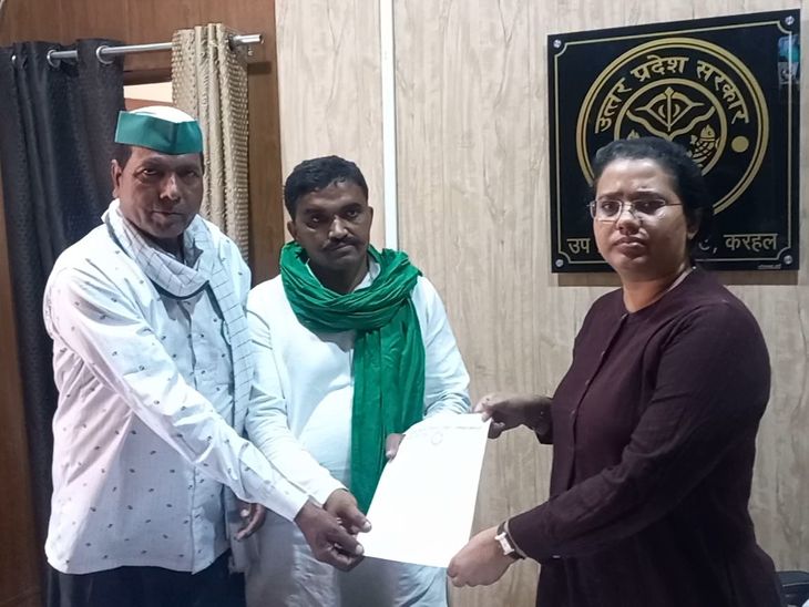 Bhakiyu handed over a 5 point memorandum to SDM in Karhal | करहल में ...