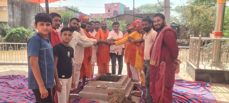 The first Patotsav of Vishwaeshwar Mahadev temple was celebrated, Havan ...