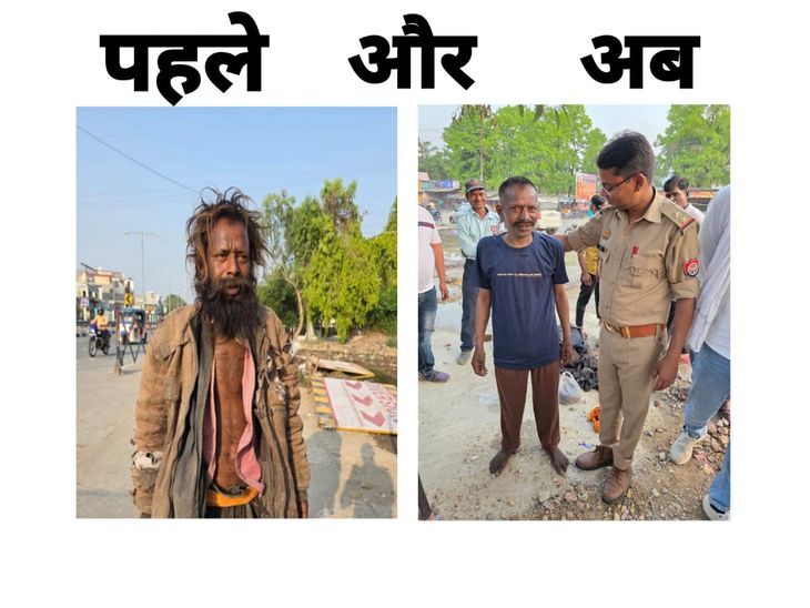 The human face of Gosaiganj police