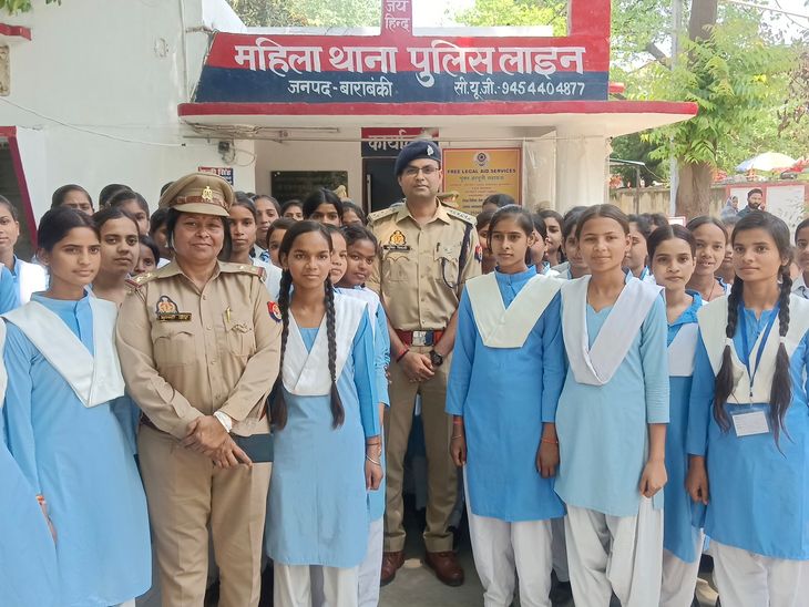 Educational tour of the students of Government Girls Inter College