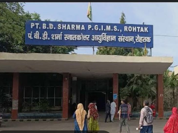 Rohtak PGIMS, Library Converted Examination Center | Students Affected