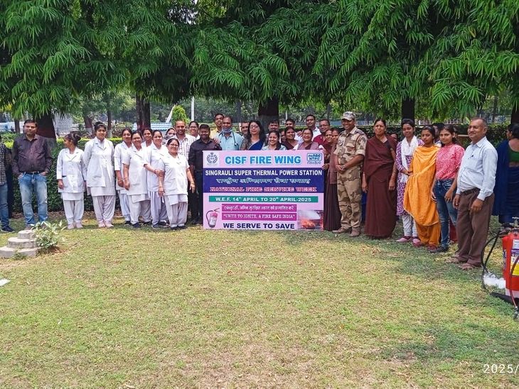 Fire safety awareness campaign at NTPC Shaktinagar