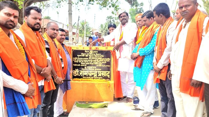 A new script of development is being written in all the villages and ...
