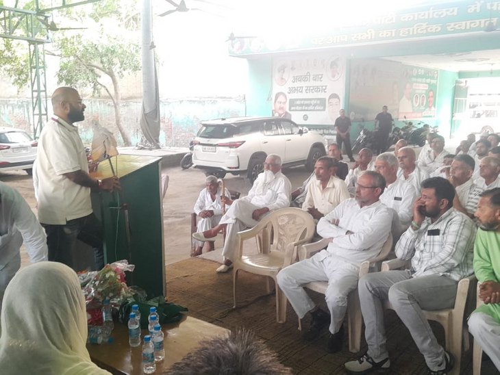 Jhajjar Karan Chautala Opposed Waqf Bill Gun Culture Government ...