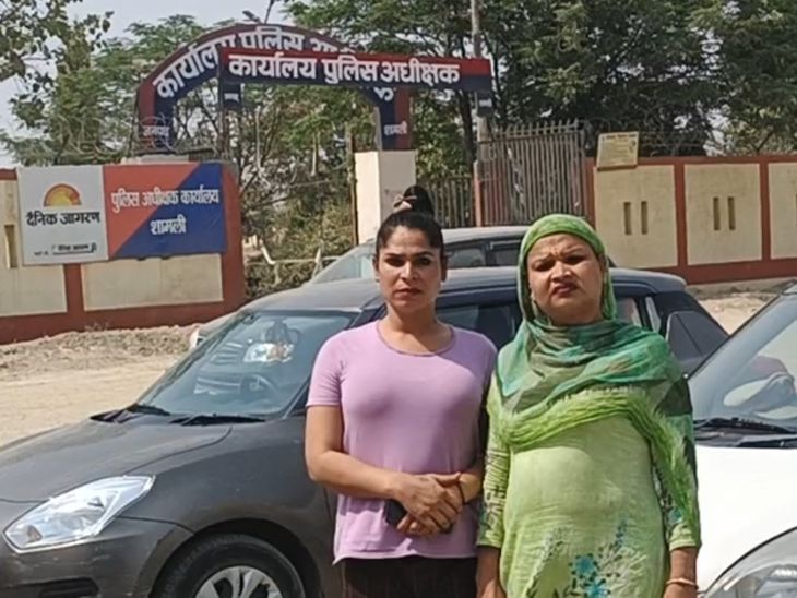 Attack on transgender in Kandhla of Shamli | शामली के कांधला में किन्नर ...