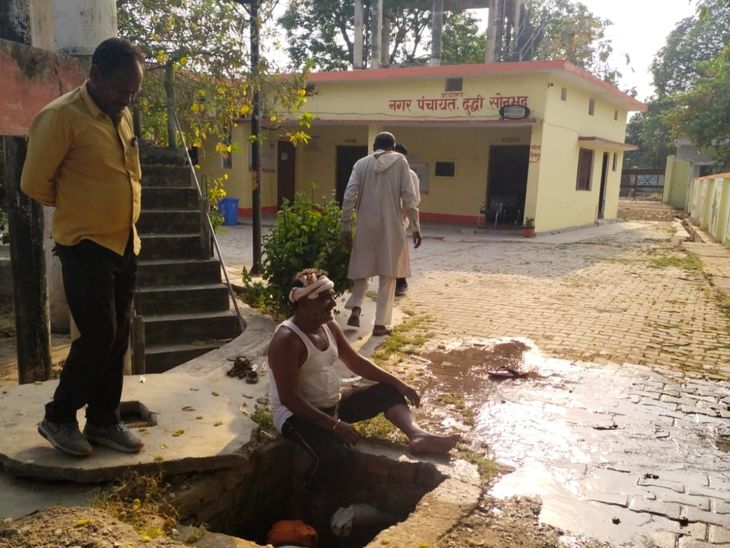 Water crisis in Duddhi since 40 hours | दुद्धी में 40 घंटे से जलसंकट ...