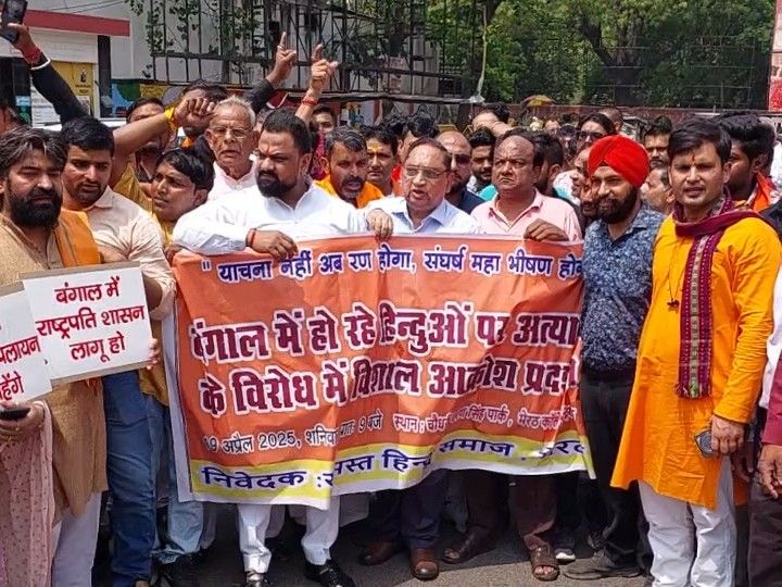 Hindu organizations protest against Bengal violence in Meerut