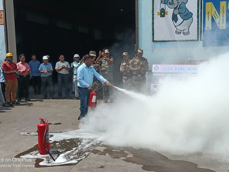 Special training on fire safety at NTPC Shaktinagar