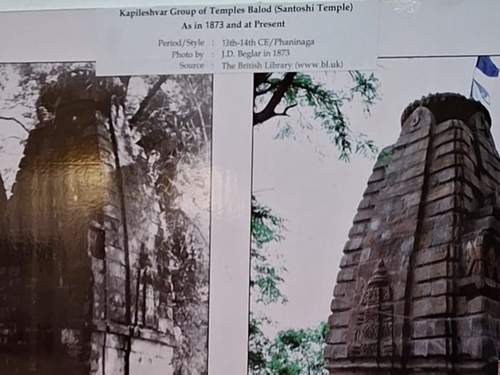 Raipur Chhattisgarh JD Beglar Photography Chhattisgarh Ancient History ...