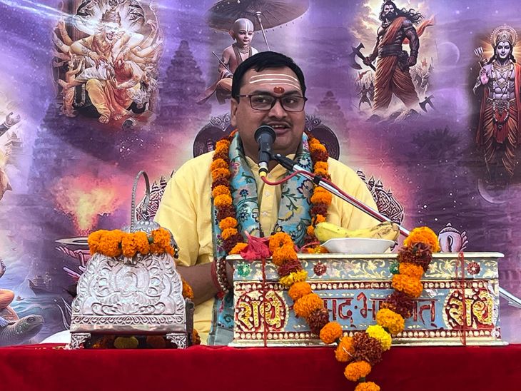 The story of King Parikshit and Shukdev in Shrimad Bhagwat Katha ...