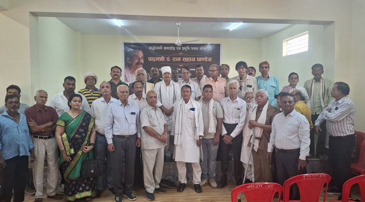 Inauguration of Mangal Bhawan in the name of Padma Shri Ram Sahay ...