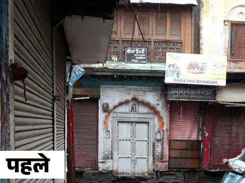 Moradabad, a complex was built by demolishing the ancient Venkatesh ...