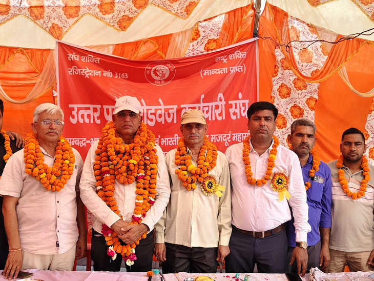 Chandrabhan became regional president, Arun became regional minister ...