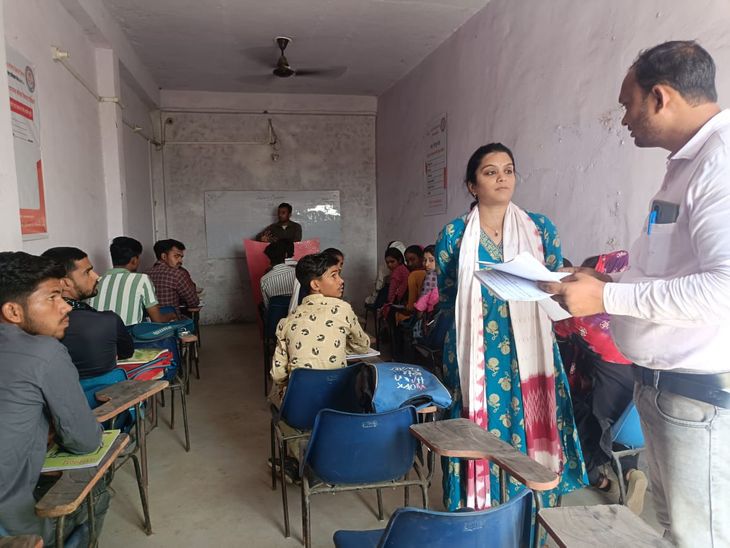 Big negligence in skill development center | कौशल विकास केंद्र में बड़ी ...